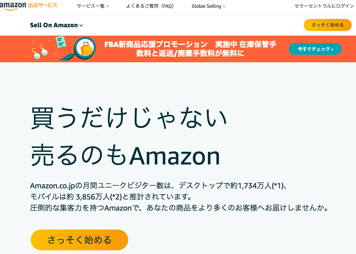 DAPとCIFの違いを徹底解説！貿易用語の基本とは？優良な海外輸送代行会社も紹介 - 中国輸入総合研究所