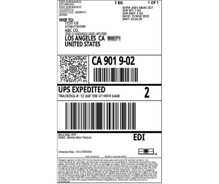 UPS輸入許可書：メールでの取得方法と注意点とは？優良な海外輸送代行会社も紹介 - 中国輸入総合研究所